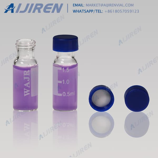 12x32mm silanized autosampler glass vials septa bonded to cap-HPLC ...